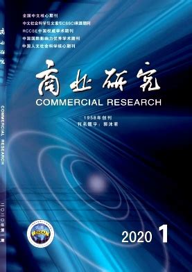 Cssci