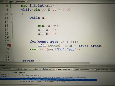 搞不懂的编译器报错 Request For Member Csdn社区