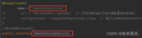 Springboot3集成openfeign原理解析springboot3 Openfeign Csdn博客