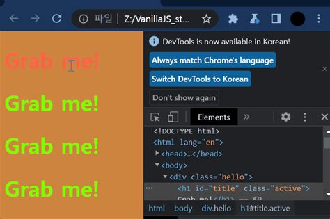 Css Transition 이란 사용법과 애니메이션 적용가능 속성 리스트