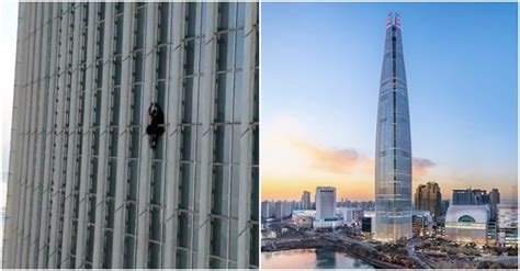 ไดโนเสาร์เกาหลี On Twitter ตำรวจเกาหลีจับชายอังกฤษอายุ 24 ปีที่ปีนขึ้นตึกลอตเต้เวิล์ดทาวเวอร์