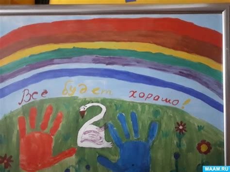 9 Мая День Великой Победы 17 фото Воспитателям детских садов школьным учителям и педагогам