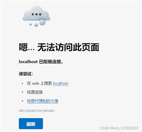 快速解决jupyter Notebook打不开无反应浏览器未启动的问题jupyternotebook打不开网页 Csdn博客