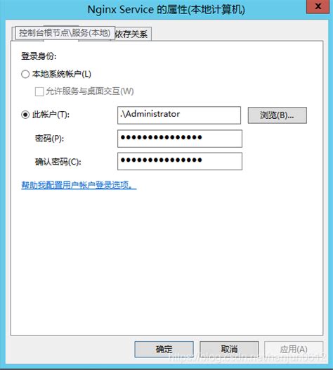 Nginx Openevent Faied Access Is Deniedopenevent Failed Access Is Denied Csdn博客