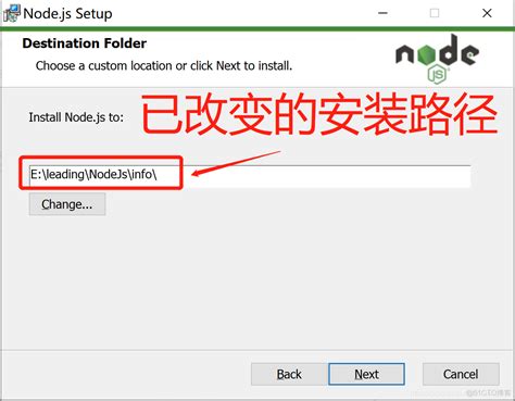 nodejs 的安装及配置环境变量 51cto博客 nodejs配置环境变量