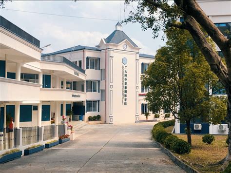 广州英豪学校招聘 万行教师人才网