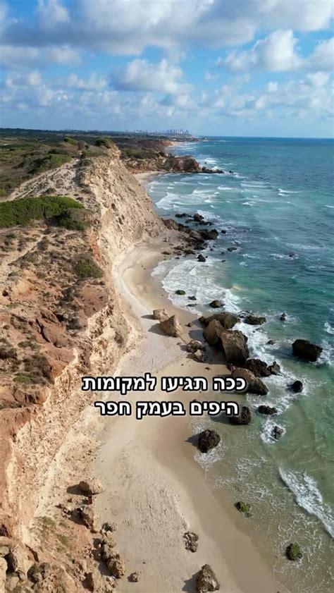 ‎erez Dagan ארז דגן‎ ‎בפעם הראשונה מזה שנה וחצי אפשר לראות שלג בישראל ובחינם השלג כרגע