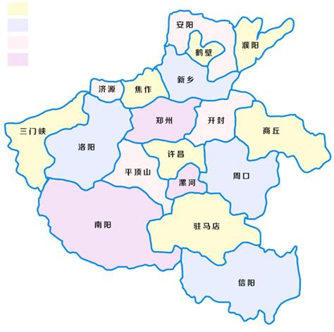 河南省有哪18个省辖市 百度知道