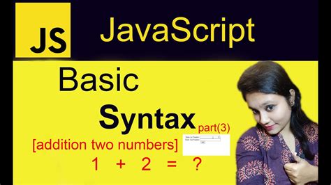 🛡️javascript Interview Problems Add Two Numbersaddition Two Textbox