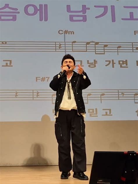 이태무 그냥가면 어쩌나 원곡강혜연 송광호 노래교실 이태무그냥가면어쩌나 Youtube