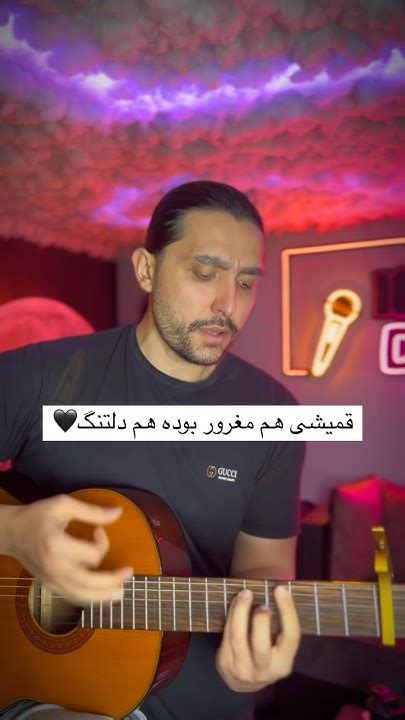 اجرای زنده ایمان دیبا از قمیشی Youtube