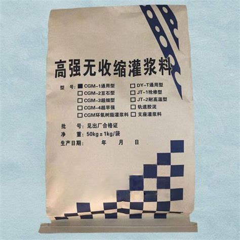 高强度无收缩灌浆料 4产品图片，高强度无收缩灌浆料 4产品相册 重庆冀牛保温建材有限公司 九正建材网