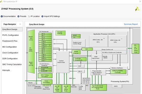Xilinx Sdk创建并使用静态库 程序员大本营