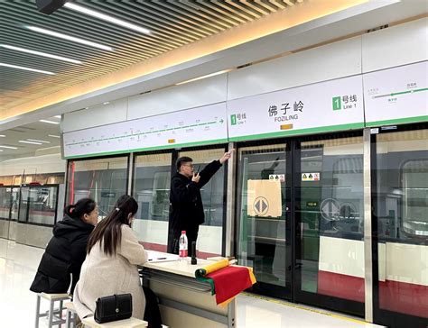 我校2021年1x城市轨道交通站务职业技能等级证书考试顺利完成 新闻动态 广西工贸职业技术学校