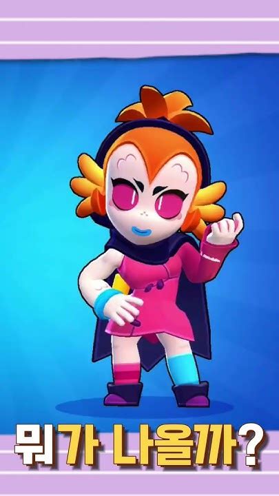 도롱뇽 🦎 Youtube