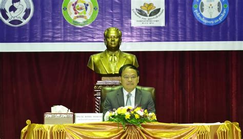 ປະຊາຊົນ ສະຫຼຸບການຈັດຕັ້ງປະຕິບັດແຜນງານອະນາໄມສົ່ງເສີມສຸຂະພາ