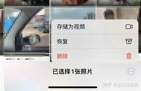 ios17 beta3值得升级吗？ios17 beta3体验评测 知乎