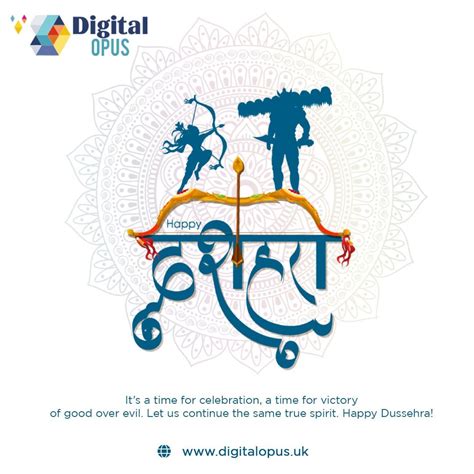 Digital Opus Posted On Linkedin