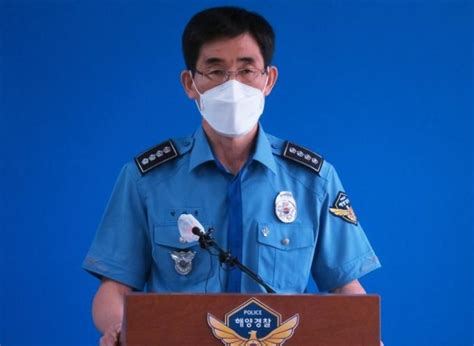 해경 北피격 공무원 월북의도 못찾아대통령실 文정부 비판