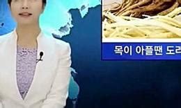 朴唛妮在线播放器 韩国朴妮唛在线视频 随意云