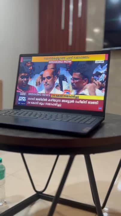 Spinecodes On Linkedin Appdevelopment Flutter Savelife