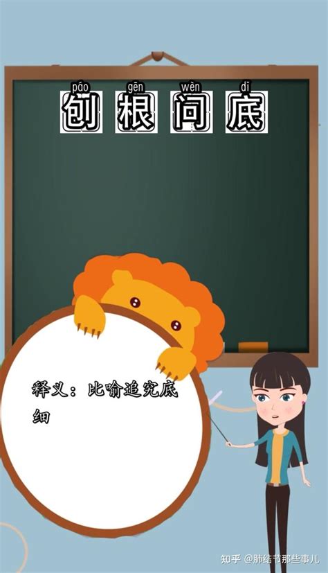 戴主任科普之～多原发肺癌怎么治？多原发肺癌手术后的治愈率 知乎