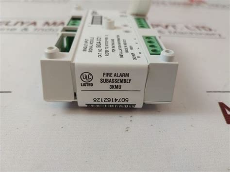 Est Siga Cc1 Single Input Module Aeliya Marine