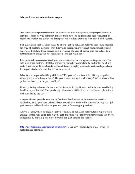 teller performance evaluations e amples e ample performance evaluation
