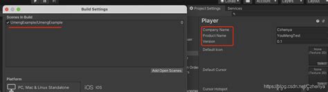 十分钟带你零基础unity接入友盟统计sdk 【文末源码】unity接入友盟sdk Csdn博客 十分钟带你零基础unity接入友盟统计sdk 【文末源码】unity接入友盟sdk Csdn博客