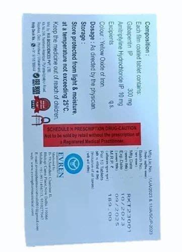 Gabapentin Amitriptyline Tablets At ₹ 1890box New Delhi Id 2853090933030