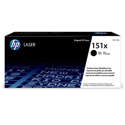 HP 151X Black – Ubersecure Limited