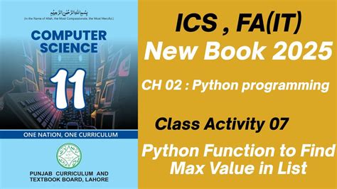 python function to find maximum value in list class activity class 11 computer science youtube