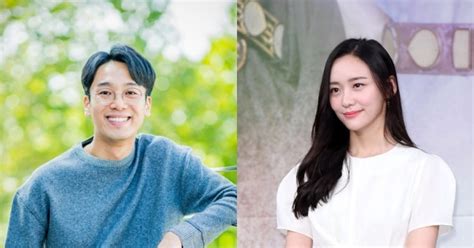 20 앞둔 재벌집 막내아들 김남희♥박지현 아는형님 뜬다 단독
