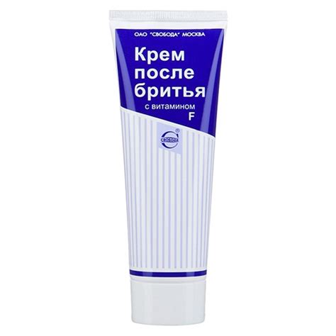 Крем после бритья СВОБОДА "С витамином F", 80 г — Купить Оптом