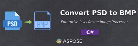 在 C 中将 PSD 转换为 BMP