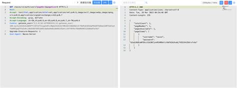 Alibaba Nacos user 未授权访问漏洞 PeiQi文库