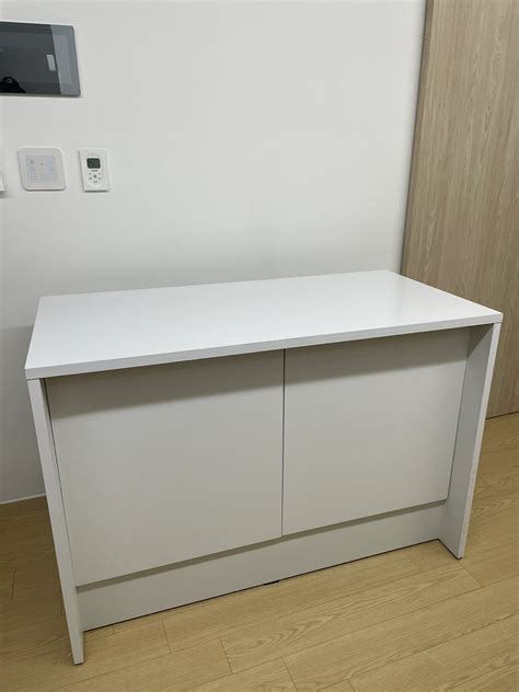 아일랜드 수납장 당근 중고거래