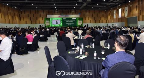 역대 최대 규모의 기업회의 단체 한국 고양시 유치