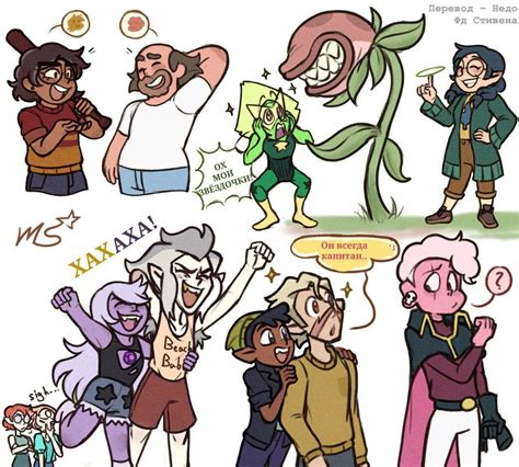 Post By Maryheart22 · 1 Image Owl House Steven Universe Crossover Steven Universe