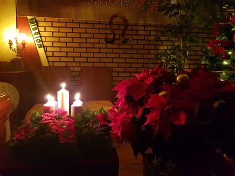 낙원감리교회 2018 1201 성탄데코 올해 강림절 대강절 을 시작하면서 성탄절의 의미를 담은