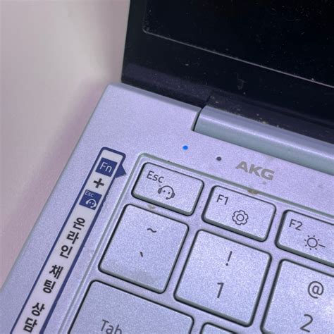 삼성 노트북 화면 까매짐 지식in