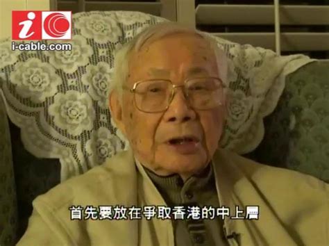 20140814 有線新聞 前途解密30後三