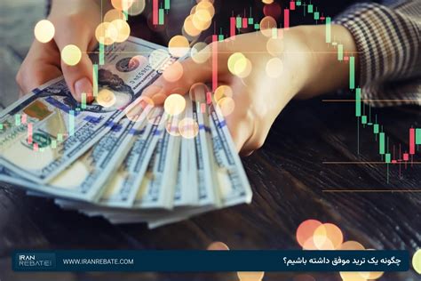بهترین بروکر برای ترید طلا لیست بروکر طلا در 2025