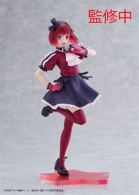Taito Coreful Figure Cranenking Figure Kana Arima B Komachi Ver
