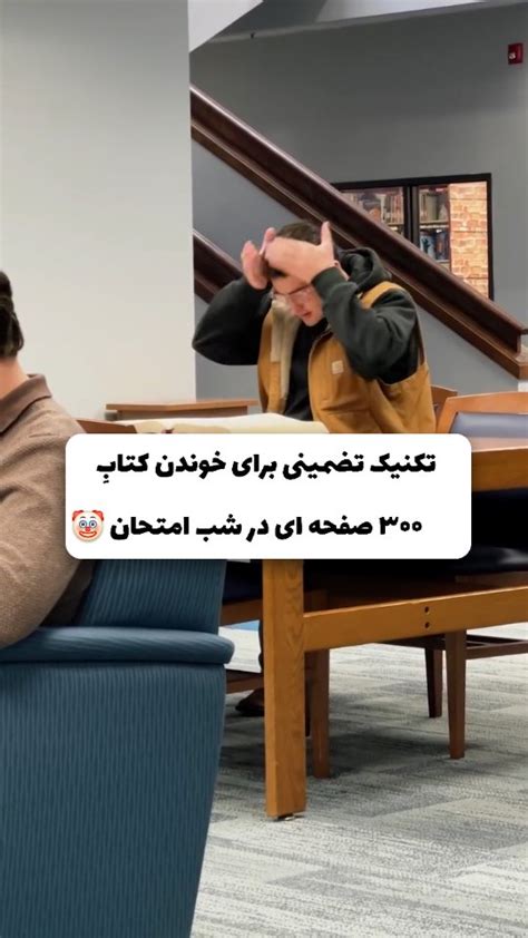 ‎انجام پروژه های دانشجویی پروپوزال پاورپوینت 👩🏻‍💻‎ ‎انجام پروژه های دانشجویی اعم از