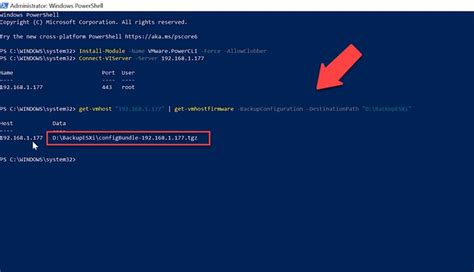 Setting Up Virtual Machine Backup Options And Esxi Configuration