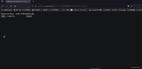 Dragon Knight Ctf 2024wp穿梭隐藏的密钥 Csdn博客 Dragon Knight Ctf 2024wp穿梭隐藏的密钥 Csdn博客