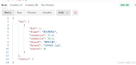 【小bug】使用 resttemplate 工具从 json 数据反序列化为 java 对象时报类型转换异常