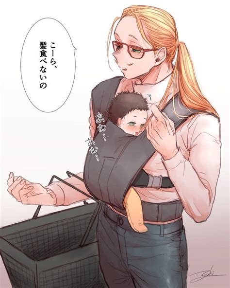 Pin Di Terri Paul Pasieczka Su Mha Nel 2024 Otaku