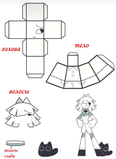 Клэр Claire бумажное образование картинки распечатать скачать